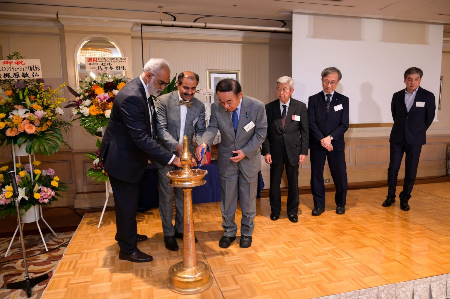 Experion IndoCosmo - 製品エンジニアリング | デジタルトランスフォーメーション